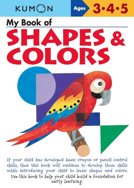 Kumon My Book of Shapes & Colors – Allstora
