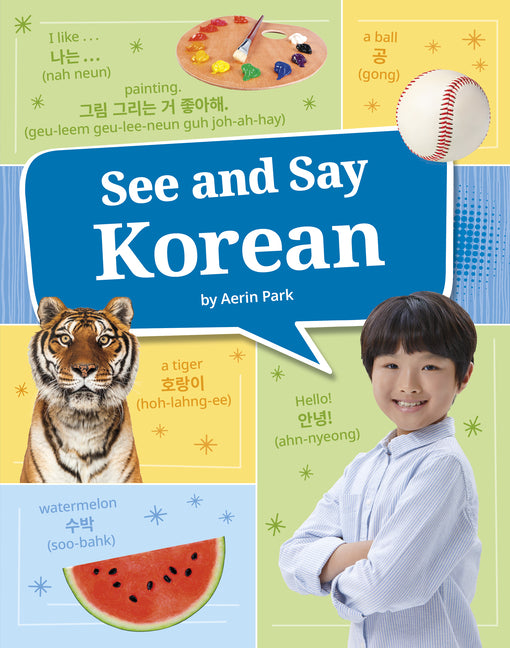 See and Say Korean – Allstora